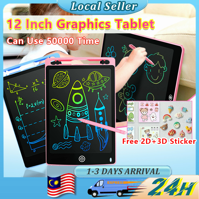 12" inch Graphics Drawing Tablet LCD Writing Pad Multi-Colour Painting ...