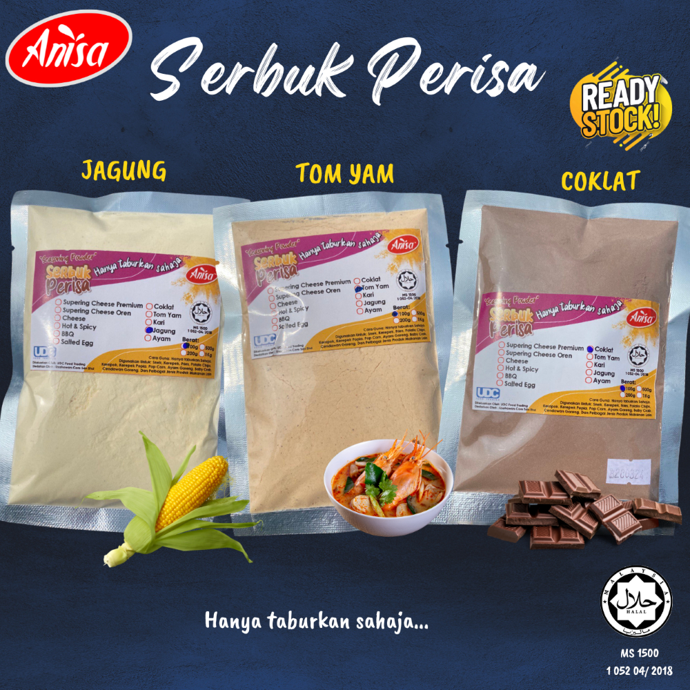[200GRAM] SERBUK PERISA KEREPEK SEDAP HALAL [BBQ, CHEESE, HOT SPICY ...