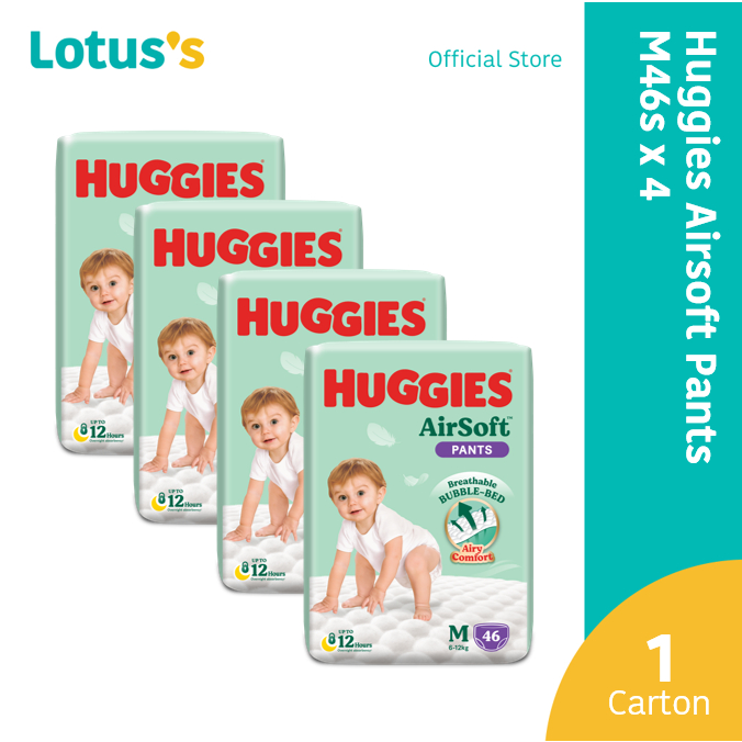 Huggies Airsoft Pants M (46 Pcs x 4 Packs) | Shopee Malaysia