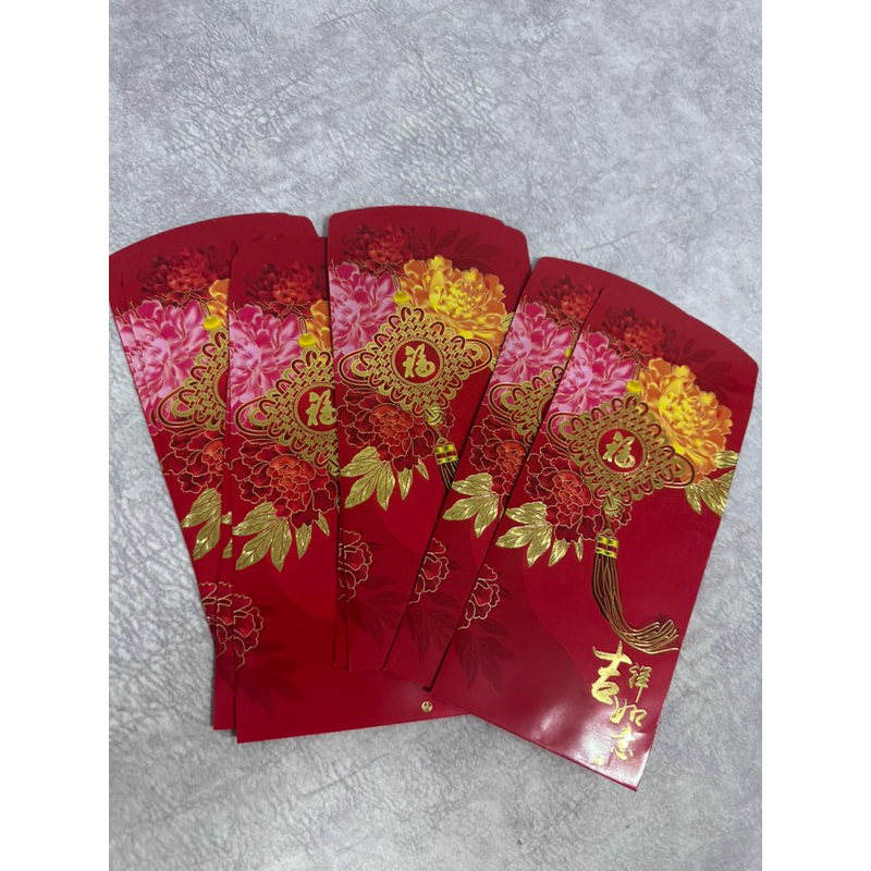 CNY ANGPAO MAYBANK-1 PACK-(8PCS)-(2) | Shopee Malaysia