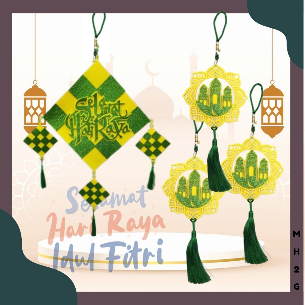[HARI RAYA DECOR ] Eid Mubarak Paper Pendant Ramadan Deco Hanging Tag ...