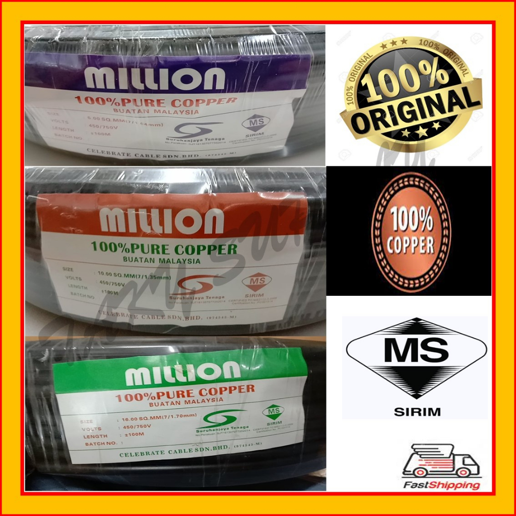 *READY STOCK* 100% Pure Copper MILLION CABLE PVC Cable,6mm , 10mm ...