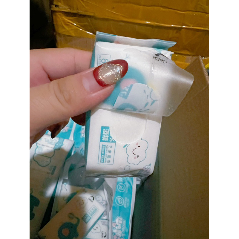 ALCOHOL 75% WET TISSUE 8PACK | Shopee Malaysia