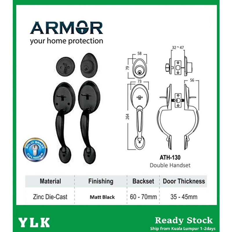 Armor Door Lock ATH-130 double handleset (Matt Black) / Gripset / Door ...