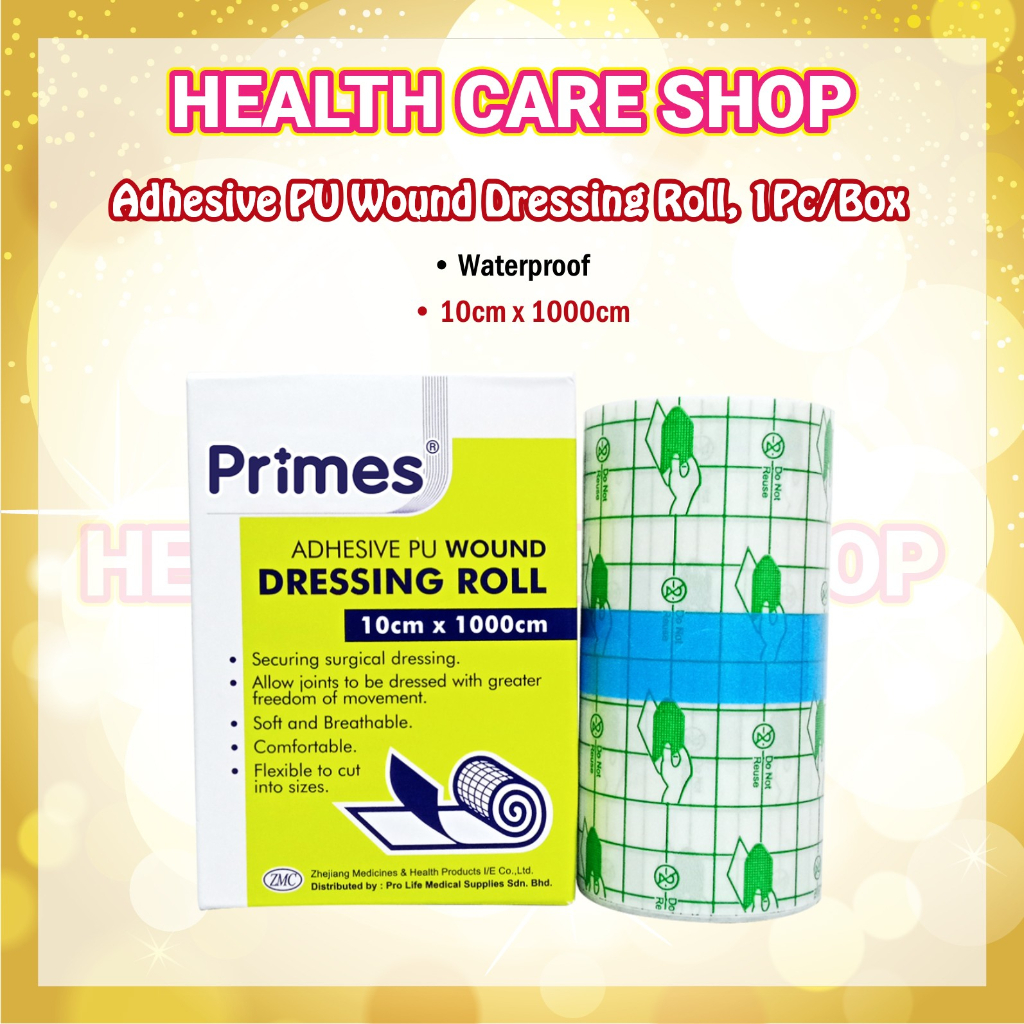 Primes / Aros Adhesive PU Wound Dressing Roll 5cm 10cm 15cm Waterproof ...