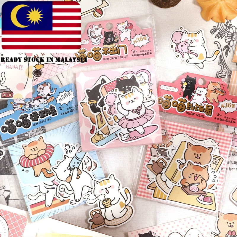 *MAY DEALS* Cute Cat Not Boring Meow's Life Series Memo Note Paper ...