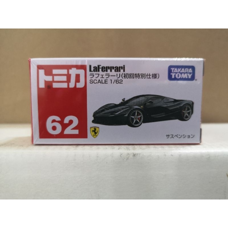 Tomica No. 62 LaFerrari (1st Release) | Shopee Malaysia