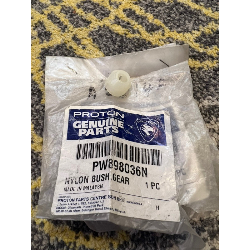 Original Proton Saga BLM Gear Level Bush Original-Pw898036N | Shopee ...