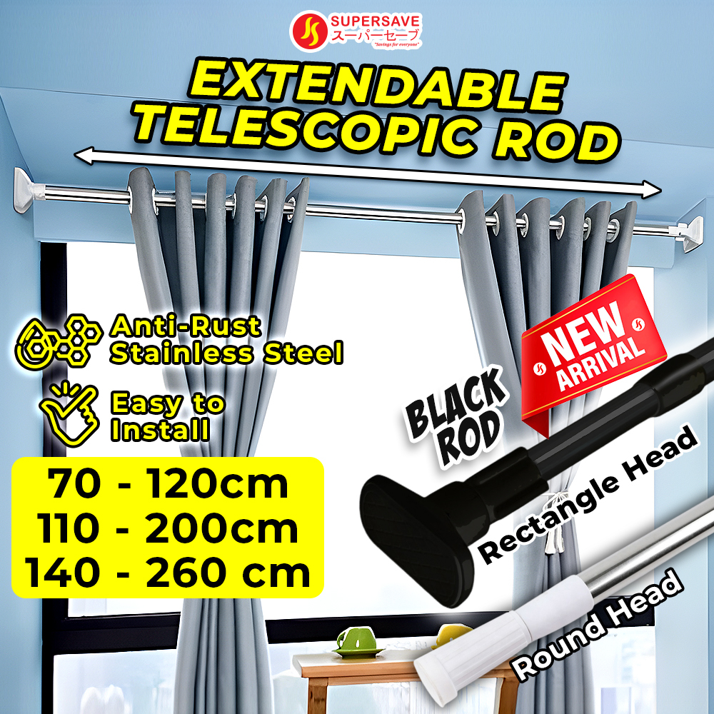 SUPERSAVE Adjustable Curtain Rod Stainless Steel Curtain Rod Set ...
