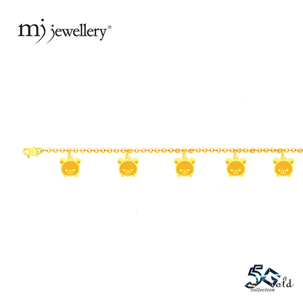 MJ Jewellery Gold Bracelet T111F, 375 Gold & 916 Gold | Shopee Malaysia
