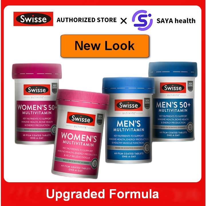 Swisse Ultivite Men's / Women's Multivitamin 60/120 Tablets Multivitamins 50+ 90 Tablets ...