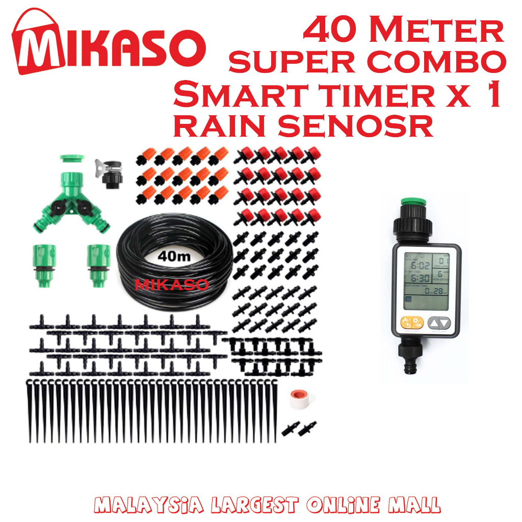 MIKASO Siram Air Drip Garden Patio Misting Micro Irrigation Water ...