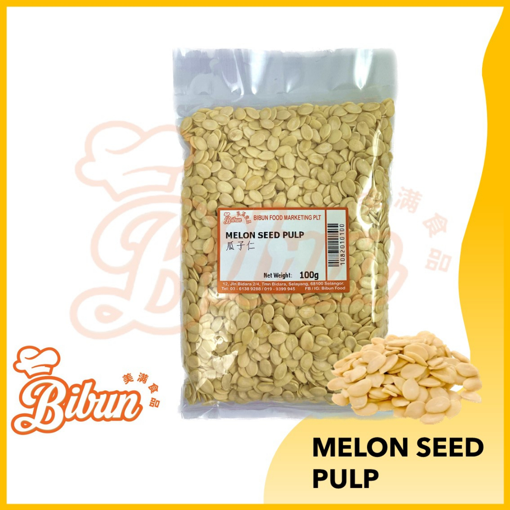 Raw Melon Seed Pulp / Bernih Melon / Kuaci | Shopee Malaysia