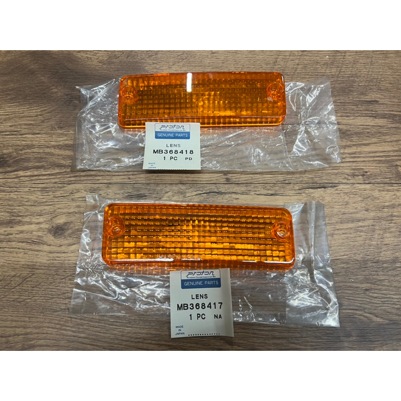 ORIGINAL PROTON LENS SAGA SIGNAL LAMP IMASEN JAPN | Shopee Malaysia