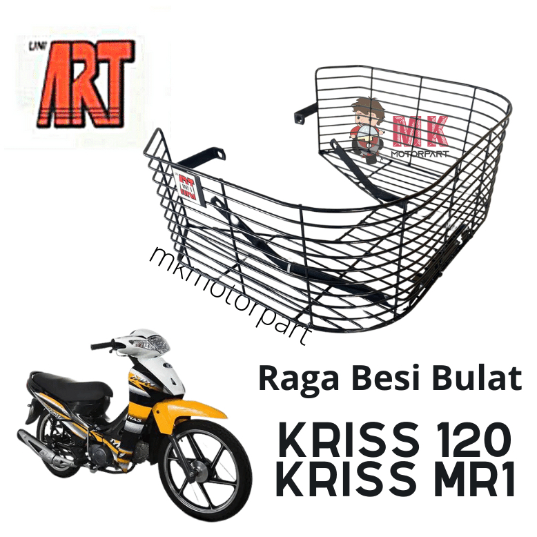 Bakul Raga BESI BULAT KRISS120 / Iron Wire Basket Modenas KRISS MR1 ...