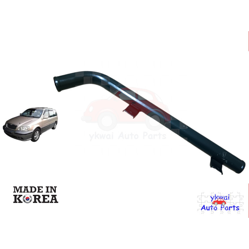 Naza Ria Water Pump Pipe - 25441-3Y201 | Shopee Malaysia