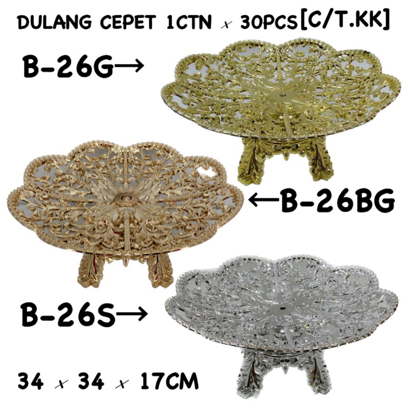 Thai Style Gift Tray / Dulang Hantaran Perkahwinan | Shopee Malaysia
