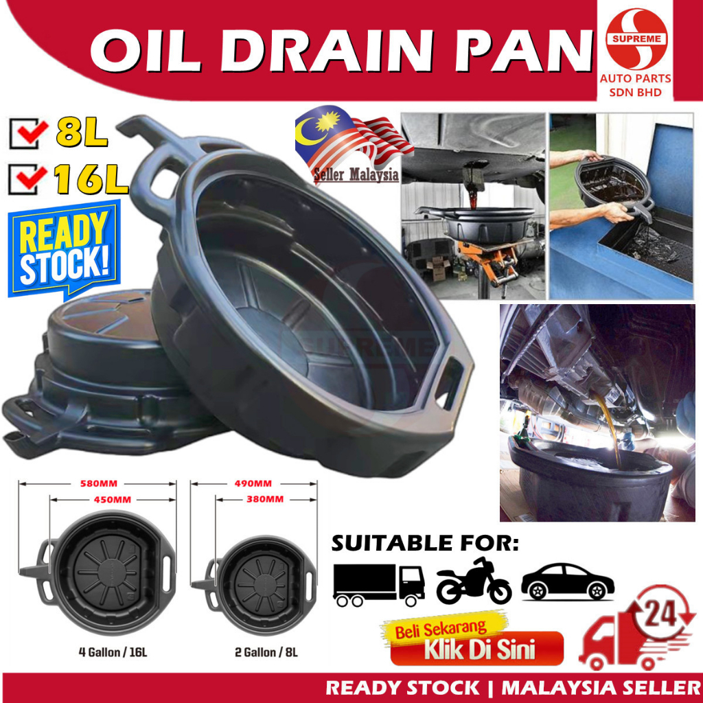 S2U Plastic Oil Drain Pan Waste Engine Oil Collector Tank Gearbox Basin ...