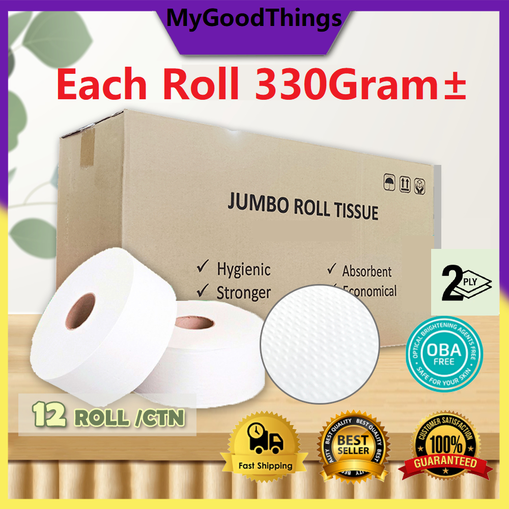 Jumbo Roll Tissue (JRT) - 2 Ply (330Gram± X 12 Rolls/Carton) | Shopee ...