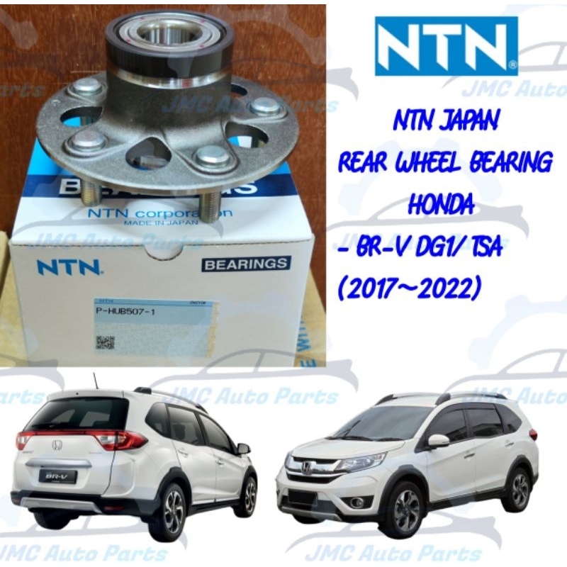 HONDA BRV BR-V REAR WHEEL BEARING HUB NTN JAPAN P-HUB507-1 | Shopee ...