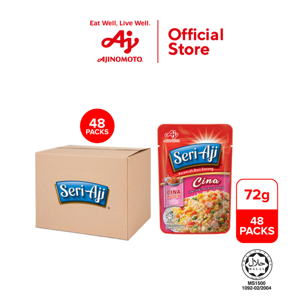 Seri Aji Perencah Nasi Goreng Cina (72g x 8 pack x 6 box) | Shopee Malaysia