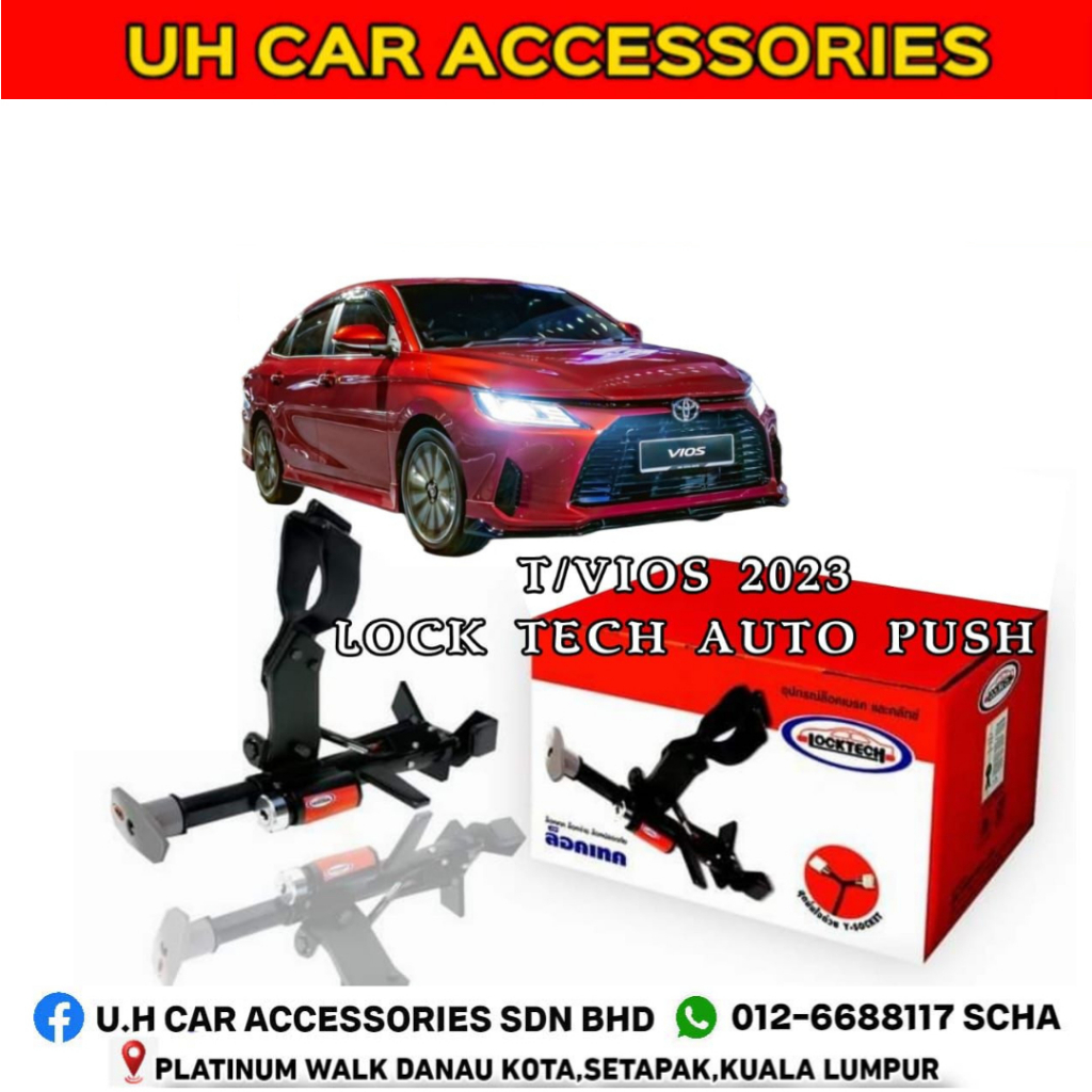 TOYOTA VIOS 2023 THAILAND LOCKTECH PEDAL LOCK | Shopee Malaysia