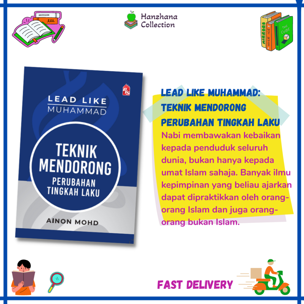 Buku Lead Like Muhammad - Teknik Mendorong Perubahan Tingkah Laku by ...