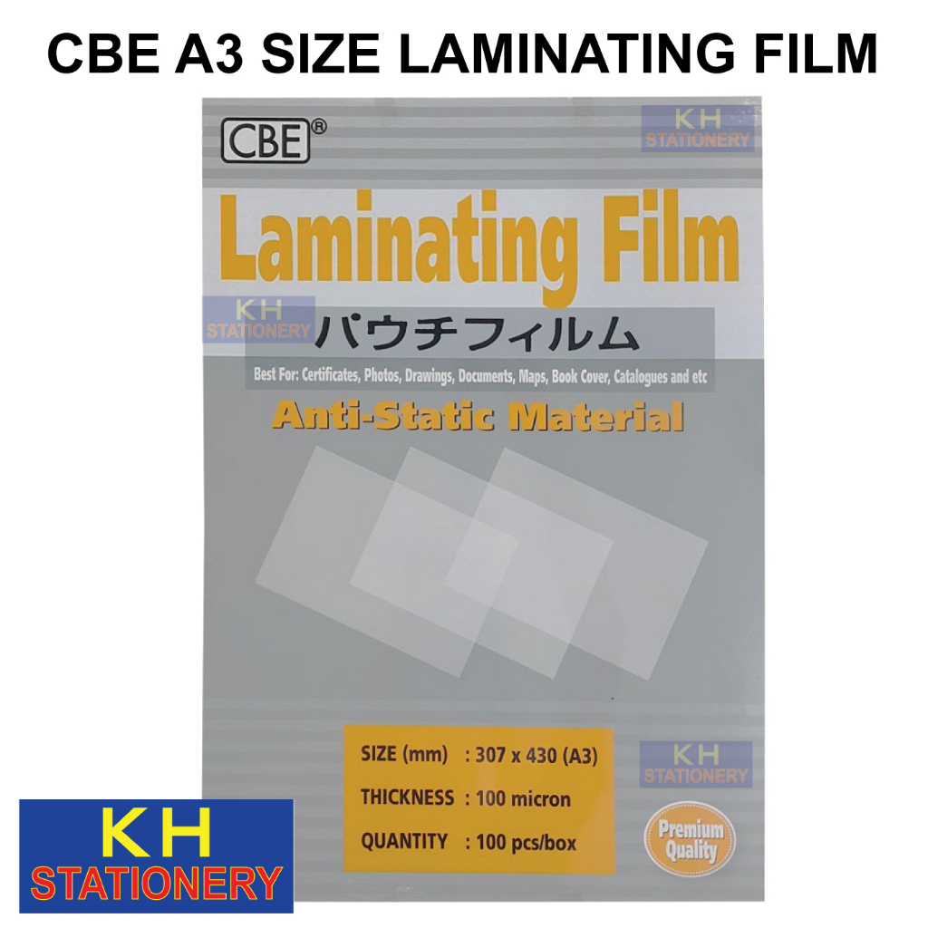 CBE A3 Size Laminating Film 100pcs/box 100 Micron | A3 Lamination Film ...