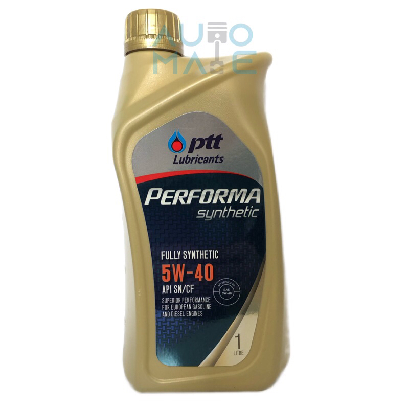 PTT Performa Synthetic 5W-40 API SN Engine oil - 4L / 1L | Shopee Malaysia
