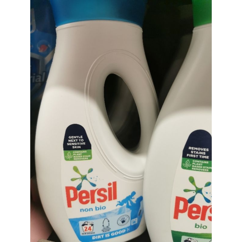 (UK)PERSIL 3 IN 1 LAUNDRY 15 & 26 CAPSULES (Bio / Non Bio / Colour ...