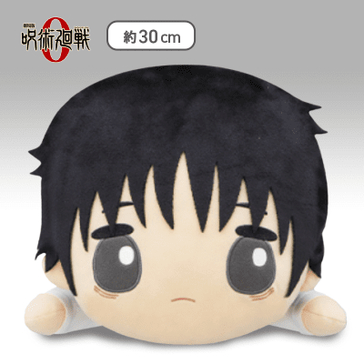 【READYSTOCK】TAITO JJK Official Merchandise 30CM Issho Ni Nenne Laying ...
