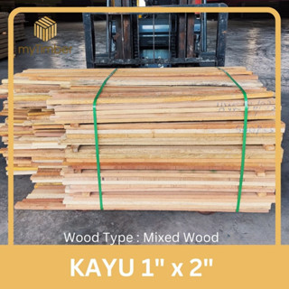 1" x 2" [5 & 6FT] Kayu Keras / Kayu DIY / Solid Wood Timber / Mixed ...