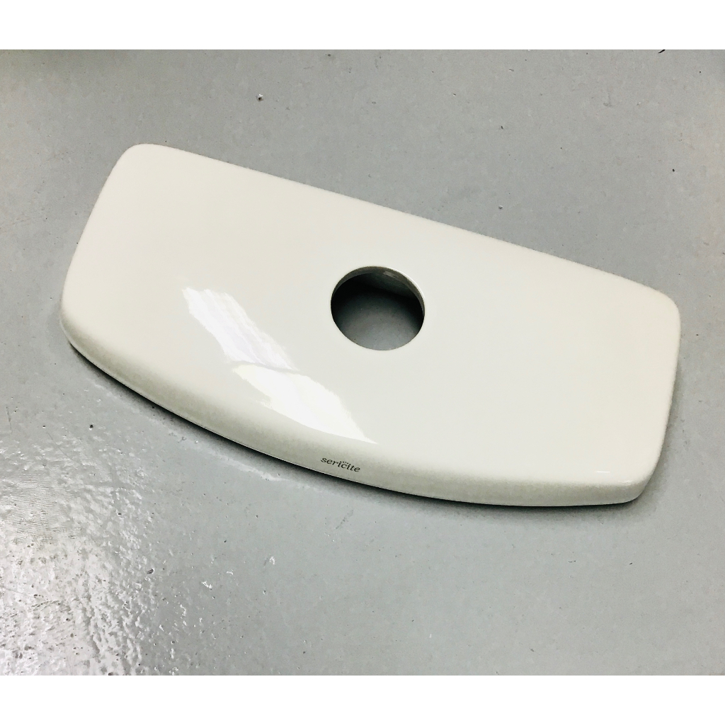 Replacement ~ Cistern Tank ‘s Lid For INNO / SERICITE Cistern LC5002 ...