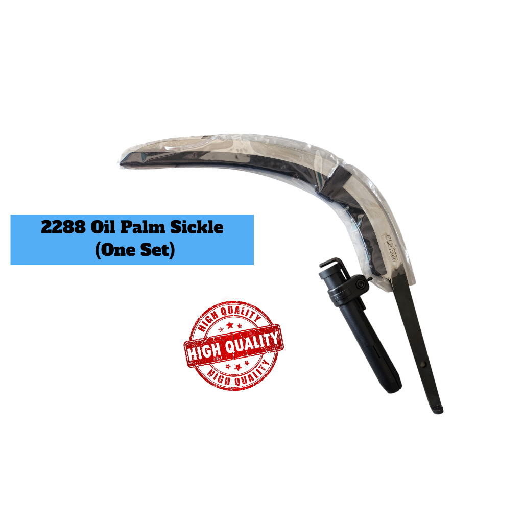 2288 Oil Palm Harvesting Sickle (For Tall Tree)/Sabit Kelapa Sawit ...