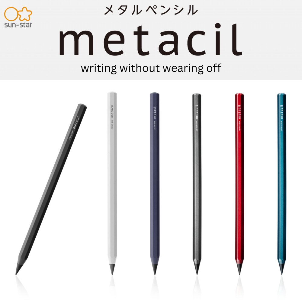 Metacil Non sharpening Metal Pencil (Metal Body) for Artist Drawing ...
