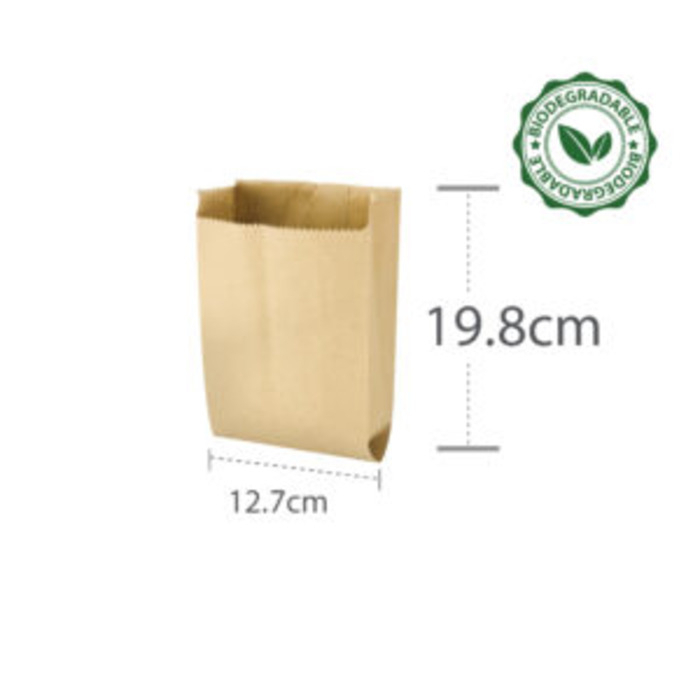 MCQWIN PLAIN SATCHEL PAPER BAG BROWN (SUPER BAG 5S) (L198XW127XH76 ...
