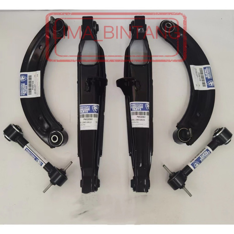 Rear Suspension Set For PROTON PREVE, SUPRIMA S | Shopee Malaysia