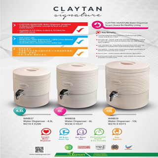 Claytan Signature Ceramic Naturale Stone Water Dispenser 4.5L & 6L ...