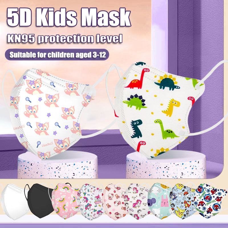 50PCS KN95 for Kids Cartoons 5ply Protective Reusable 5 Layers Child 3d ...