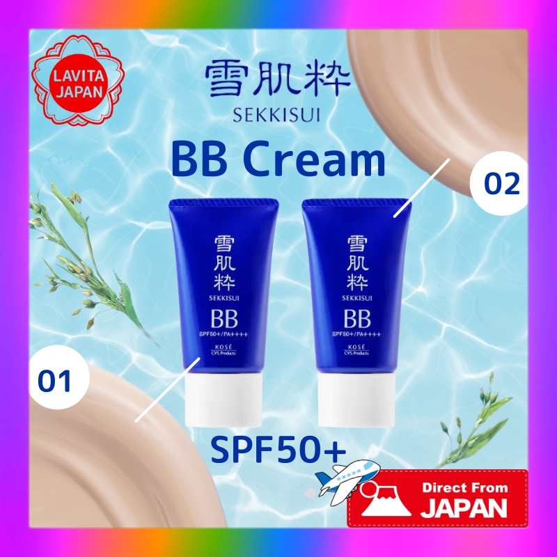Kose Sekkisui Perfect BB cream 23g / SPF50+ / makeup base【Made in Japan ...