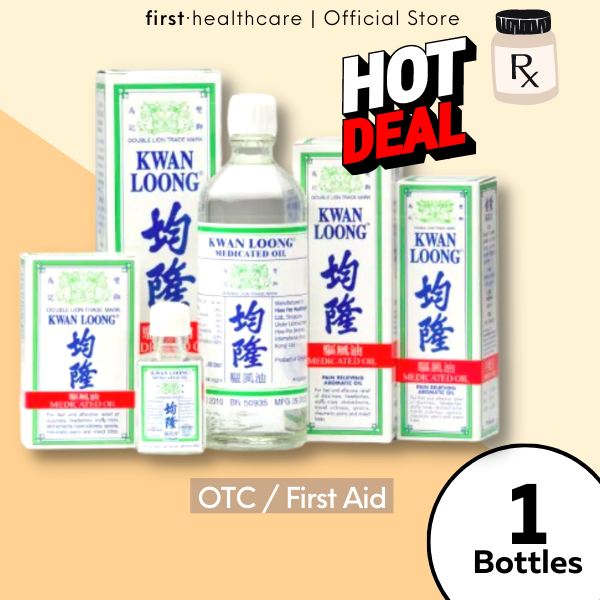 [READY STOCK!] Kwan Loong Medicated Oil Pain Relieving Aromatic Oil ...