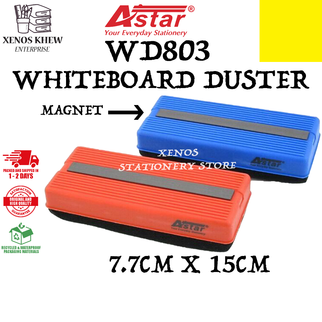 ASTAR WHITEBOARD DUSTER WD803 / ASTAR WD803 WHITEBOARD DUSTER /白板擦 ...