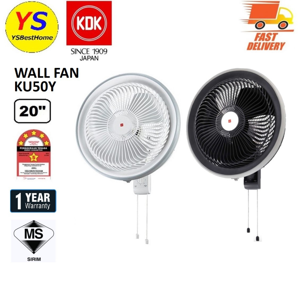 KDK KU50Y(WT) / KU50G(DG) 20" Wall Fan / Kipas Dinding (White/DARK GREY ...