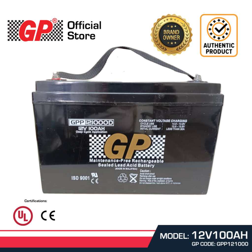 GP Back Up Battery 12V 100AH Rechargeable Sealed Lead Acid VRLA Battery ...