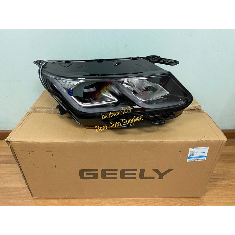 PROTON X50 2020 HEADLAMP HEAD LAMP HEADLIGHT LAMPU DEPAN BESAR 8 PIN ...