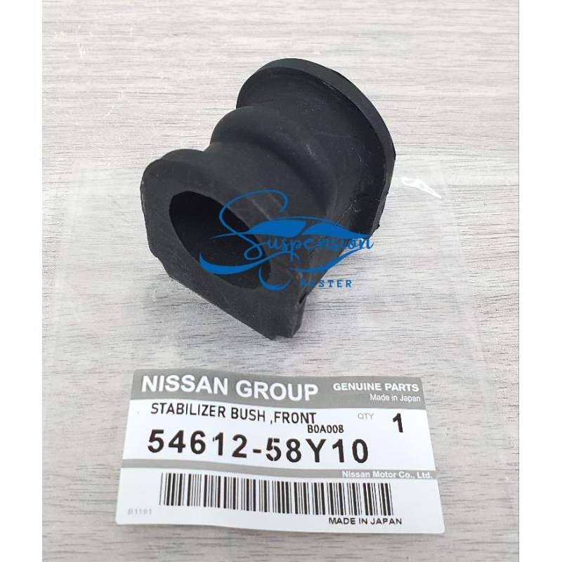 2 IN 1 SET - FRONT STABILIZER BUSH / ANTI ROLL BAR BUSH -NISSAN SENTRA ...