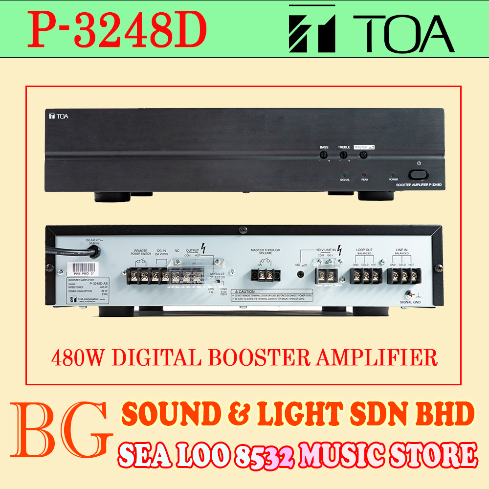 TOA P-3248D / P3248D 480W DIGITAL BOOSTER AMPLIFIER | Shopee Malaysia