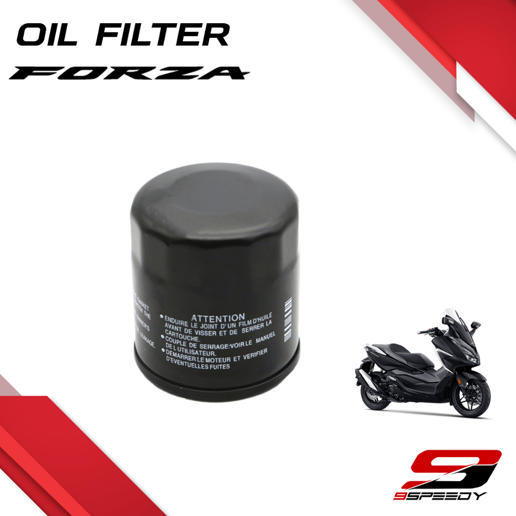 HONDA FORZA 250/350 ADV 350/750 CBR 250/650/600/1000RR Oil Filter ...