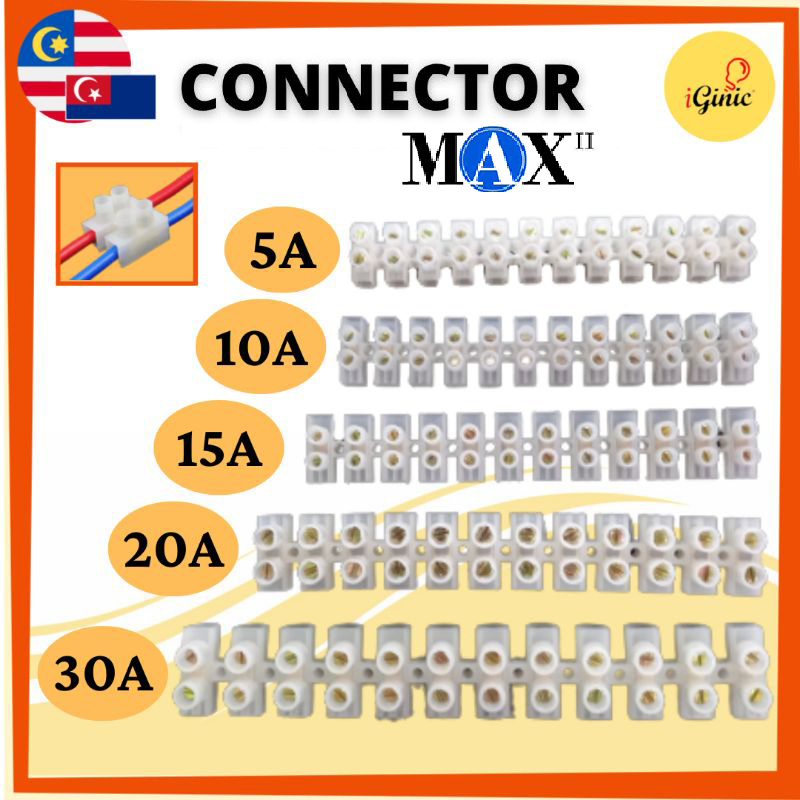 MAX-II PVC Cable Connector 5A/10A/15A/20A/30A/60A Terminal Block ...