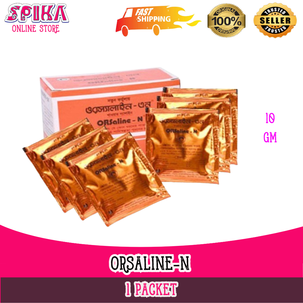 ORSALINE,N 1PC ORIGINAL | Shopee Malaysia